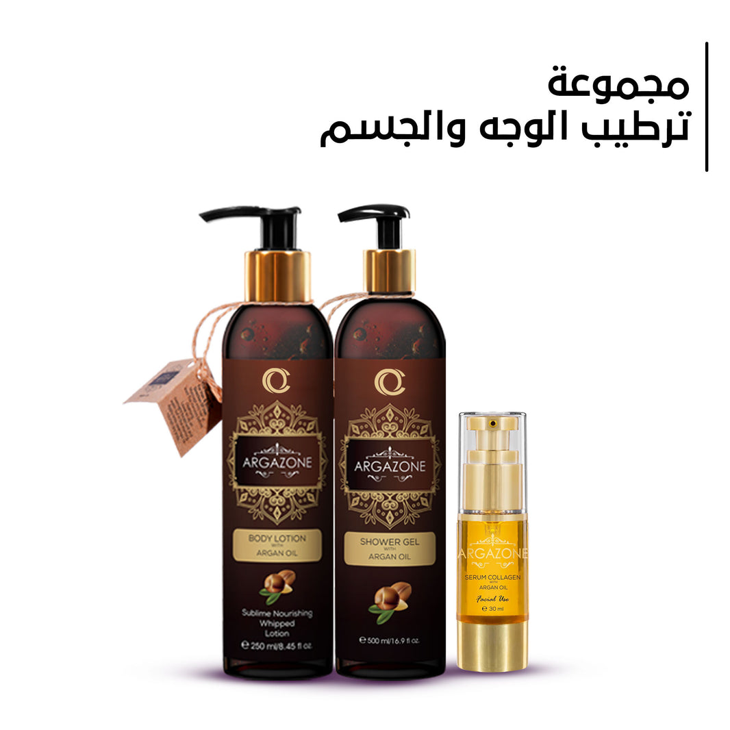 Argazone – COSMOCARE EG